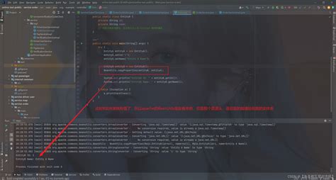 Mons的beanutils类与springframeworkbeansbeanutils类的坑apache Commons Beanutils、spring