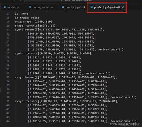 Jupyter安装使用,yolo预测结果可视化与boxes信息yolo Boxes Csdn博客 Jupyter安装使用,yolo预测结果可视化与boxes信息yolo Boxes Csdn博客