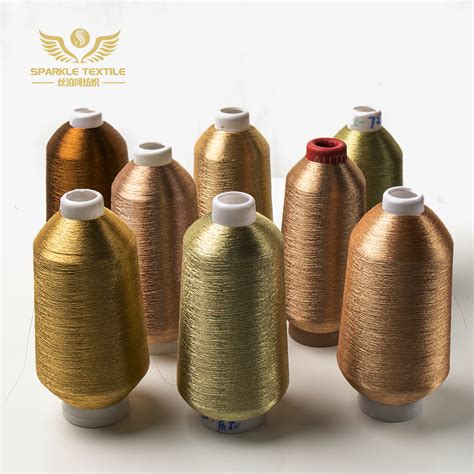 Metallic Yarn Hs Code