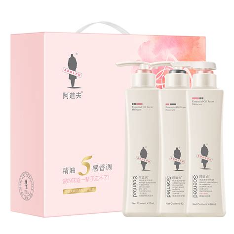 阿道夫精油5感洗护沐套装1260ml 去屑舒爽洗发水 护发素 沐浴露 礼盒装