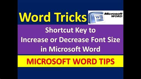 Shortcut Key To Increase Or Decrease Font Size In Microsoft Word [urdu Hindi] Youtube