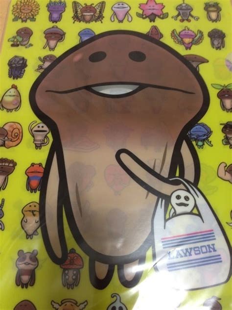 なめこ 移り気な日々