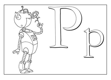 Шаблон буквы Р - Раскраски от сайта В мире сказки!