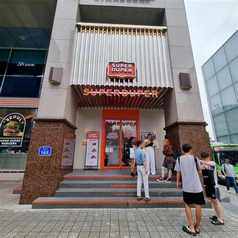 소문난 홍대 수제버거 홍대역 맛집 슈퍼두퍼 홍대 리얼 후기 네이버 블로그