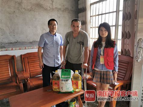 桂林国民村镇银行开展金融扶贫，助力乡村振兴南国早报网 广西主流都市新闻门户