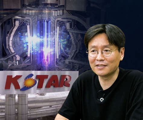 가장 평등하다는 에너지 핵융합 상용화는 언제 가능할까 티타임즈