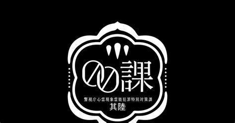00課陸】 【00課陸】裸の心【交流】 キャロ子のマンガ 【00課陸】交流 カオルソラ Pixiv