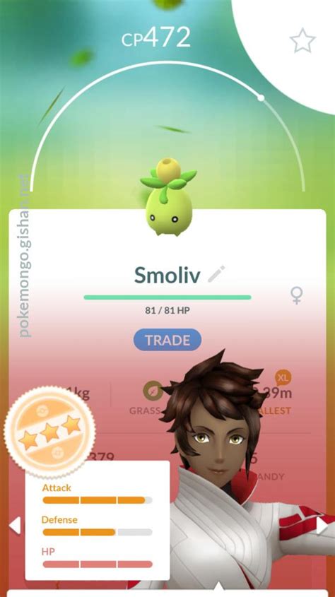 Smoliv Pokemon Go