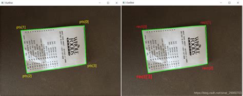 Opencv计算机视觉实战 Task3 文档扫描ocr识别【项目实战】opencv识别白纸 Csdn博客