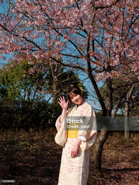 Photo Libre De Droit De Portrait Dune Belle Jeune Fille Chinoise En