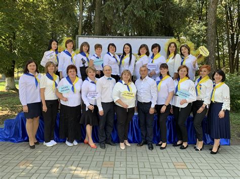 Положення про академічну доброчесність Гребінківський академічний ліцей