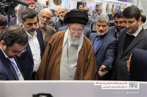 گزارش تصویری بازدید رهبر معظم انقلاب اسلامی از نمایشگاه رویداد ملی «پیشگامان پیشرفت ۲ بهمن