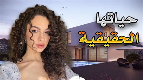تعرف على آسيا بطلة مسلسل إخوتي أموالها إسمها الحقيقي عمرها Su Burcu