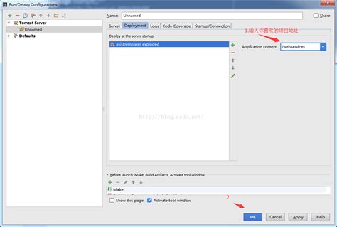 idea创建webservices简单入门案例 idea2022 webservice csdn博客