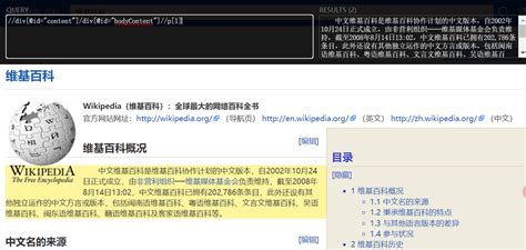 Selenium Java自动化教程 腾讯云开发者社区 腾讯云 Selenium Java自动化教程 腾讯云开发者社区 腾讯云