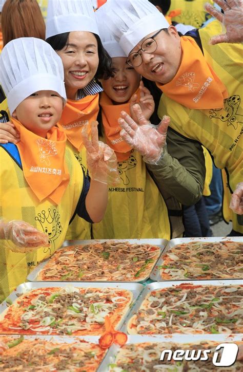 화보 천만송이 국화 함께 즐기는 임실N치즈축제