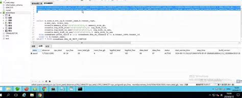 Truncate分区耗时问题始终无法解决 Oceanbase 技术问题 社区问答 Oceanbase社区 分布式数据库