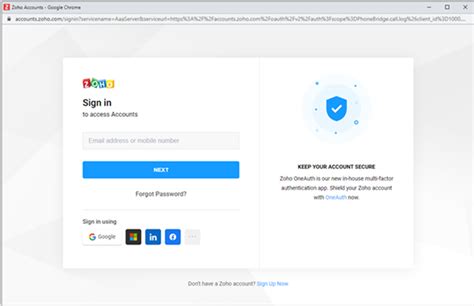 Integration With Zoho