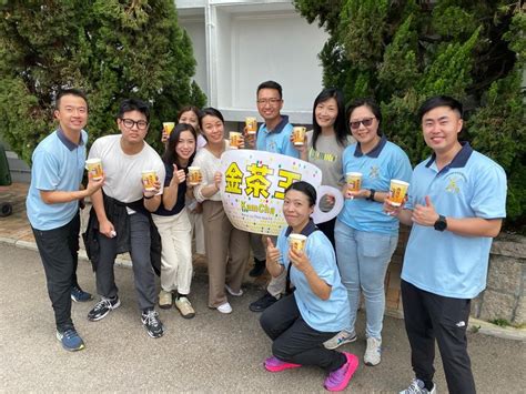 金茶王品牌再次受邀在全民国家安全教育日进行奶茶表演 金茶王 官网