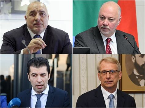 Бивш евродепутат ги приключи Според ДБ Борисов и Желязков не стават за премиери но