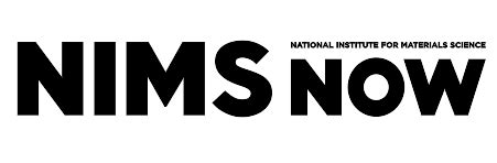 アクセス Nims