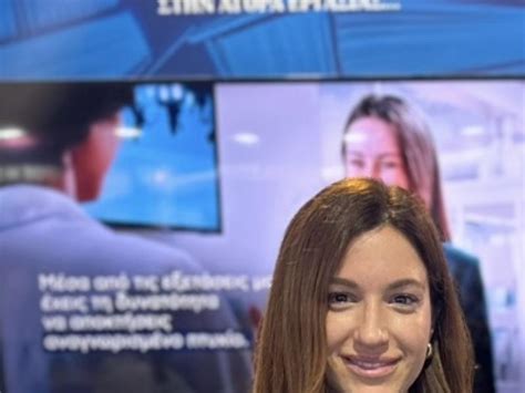 Γεωργία Ρεμπούτσικα ΕΟΠΠΕΠ στο Alfavitagr Εξετάσεις πιστοποίησης