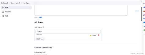 Jenkins 触发远程构建 Authentication Requiredjenkins Authentication Required