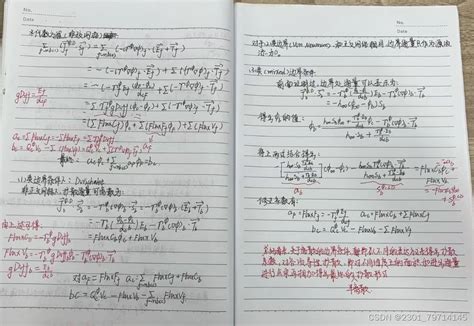 学习周报：文献阅读fluent案例有限体积法理论学习mpix Csdn博客