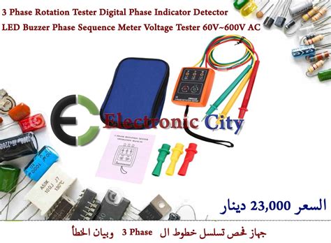 3 Phase Rotation Tester Digital Phase Indicator Detector Led Buzzer Ph