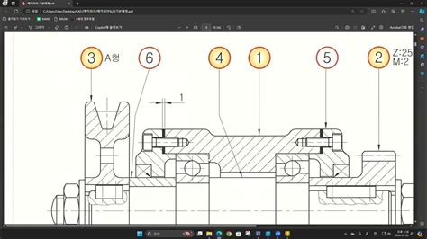 동력전달장치2 축 모델링 Youtube