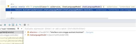 springboot 整合 langchain4j aiservice 深度使用操作实战教程 java 软件编程 编程客栈