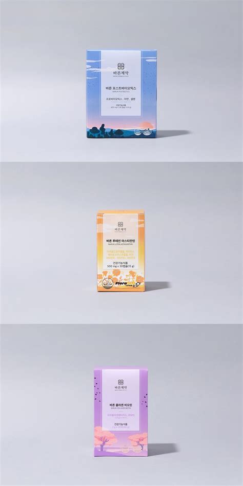바른제약 브랜드 일러스트 패키지 디자인 Packaging Design Branding Design Logo Design