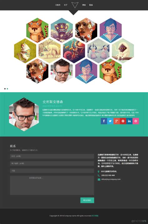 基于htmlcssjavascript简洁的响应式个人博客网站bootstrap网页大学生简单个人静态html网页设计作品 Csdn博客