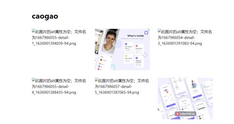 debug日志报错如下求修复 Issue Tencent Cloud Plugins tencentcloud wordpress plugin cos GitHub