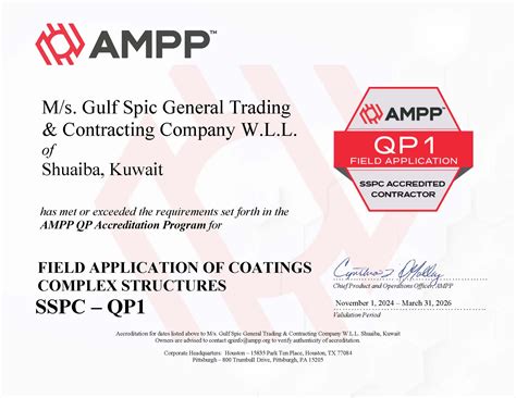 Gulfspic Welcomes You