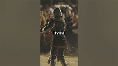 고대 로마의 스포츠 검투사 경기와 서커스 Youtube