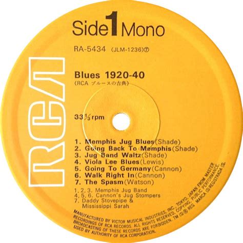 Illustrated Ishmon Bracey Discography