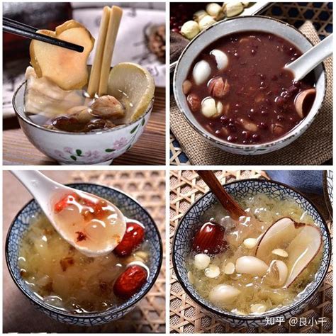 夏日救星 广东糖水 良小千的食记 知乎