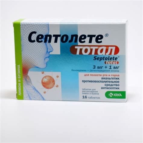 Септолете Тотал тб 3мг+1мг N16 лимон/бузина купить в Челябинске по ...