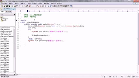 Ch20 Java迴圈控制（dowhile迴控制圈使用） Youtube