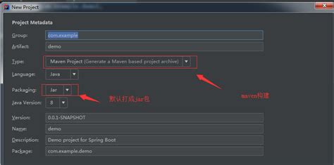 spring boot 两种部署到服务器的方式 leepandar 博客园