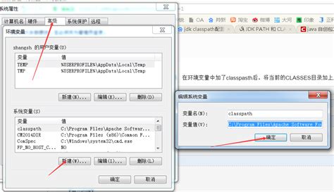 关于java编译时找不到自定义包的问题 一贴灵 博客园
