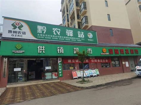 香港3861产后健康管理中心加盟费多少钱香港3861产后健康管理中心加盟费低至722万元香港3861产后健康管理中心加盟怎么样农村赶大
