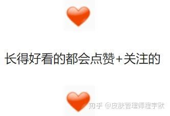 每天用牛奶洗脸好吗 知乎