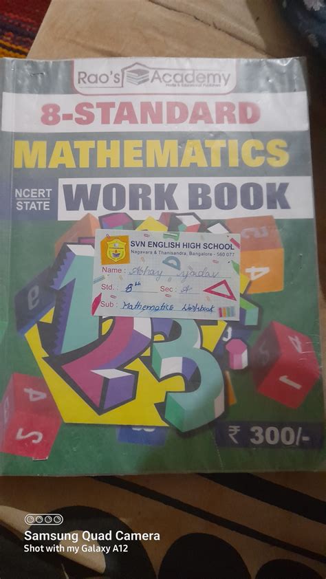 Buy Matmatics Workbook Bookflow