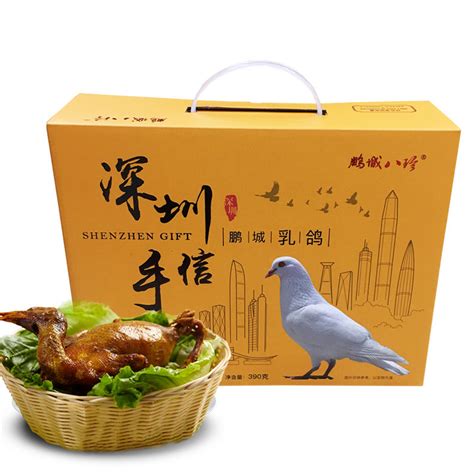 光明乳鸽：深圳必尝的地道美味，手信礼盒装的高级享受🌟 鸡肉零食 淘宝百科网