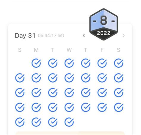 atikur rahman sabuj on linkedin showing up is half the battle completed august leetcoding