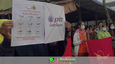 တနင်္သာရီနေ့စဉ်သတင်း အစီအစဉ် မတ်လ ၂၉ ရက် Dawei Watch Youtube