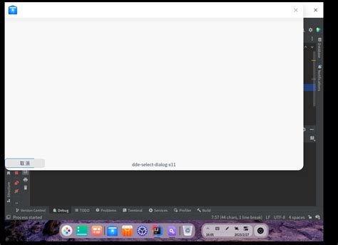 文件管理器在被javafx的文件选择器调用时候会oom · Issue 3861 · Linuxdeepindeveloper Center · Github