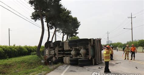 사고 난 25t 덤프트럭
